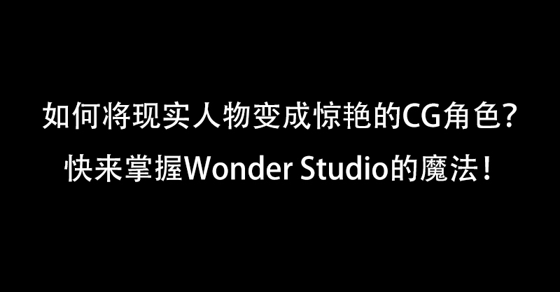 blog | AIGC超级智库